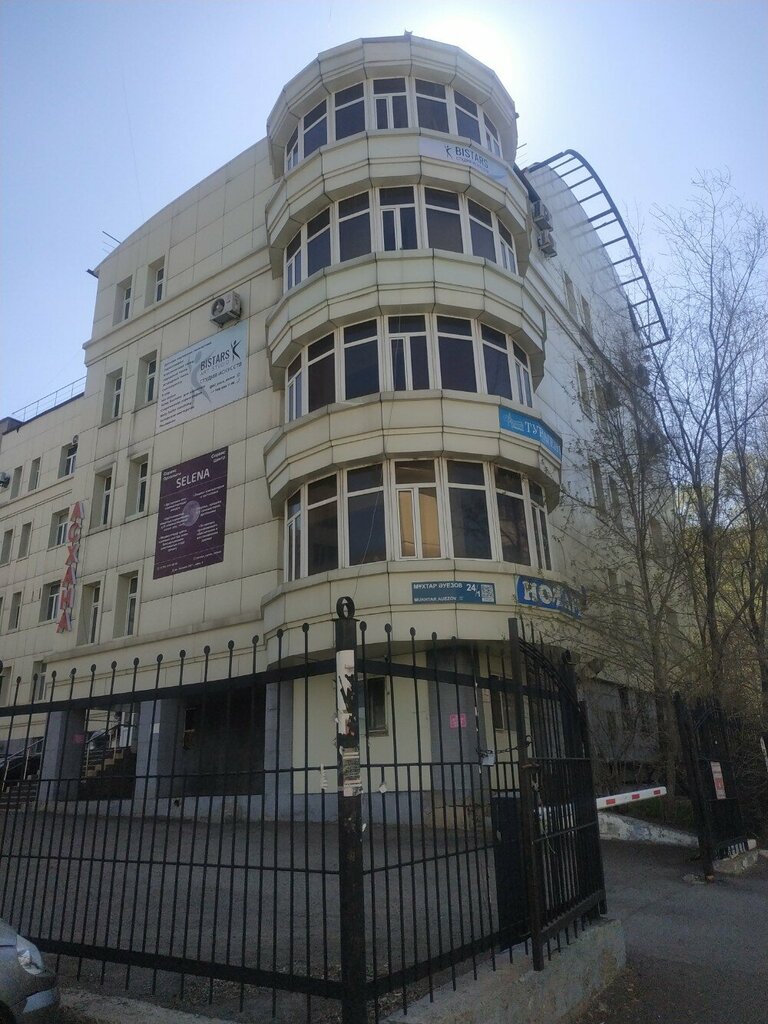Çocuk gelişim merkezleri Bilim bagy, Astana, foto