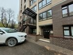 Элит холл (Krasnoarmeyskaya Street No:30), güzellik salonu  Kirov'dan