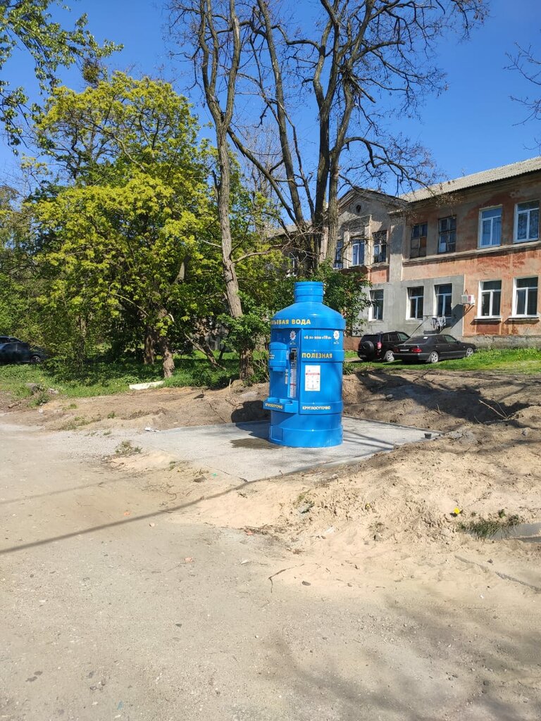 Su satışı Poseidon, Baltiysk, foto
