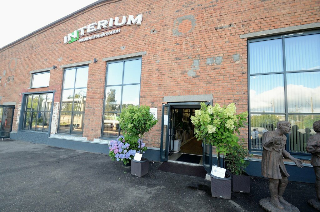 Perde ve korniş üreticileri Интериум, Yaroslavl, foto