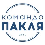 Komanda Pakkla (Sheremetyevskaya Street No:15), boya ve cila malzemeleri üretim ve satış yerleri  Saint‑Petersburg'dan