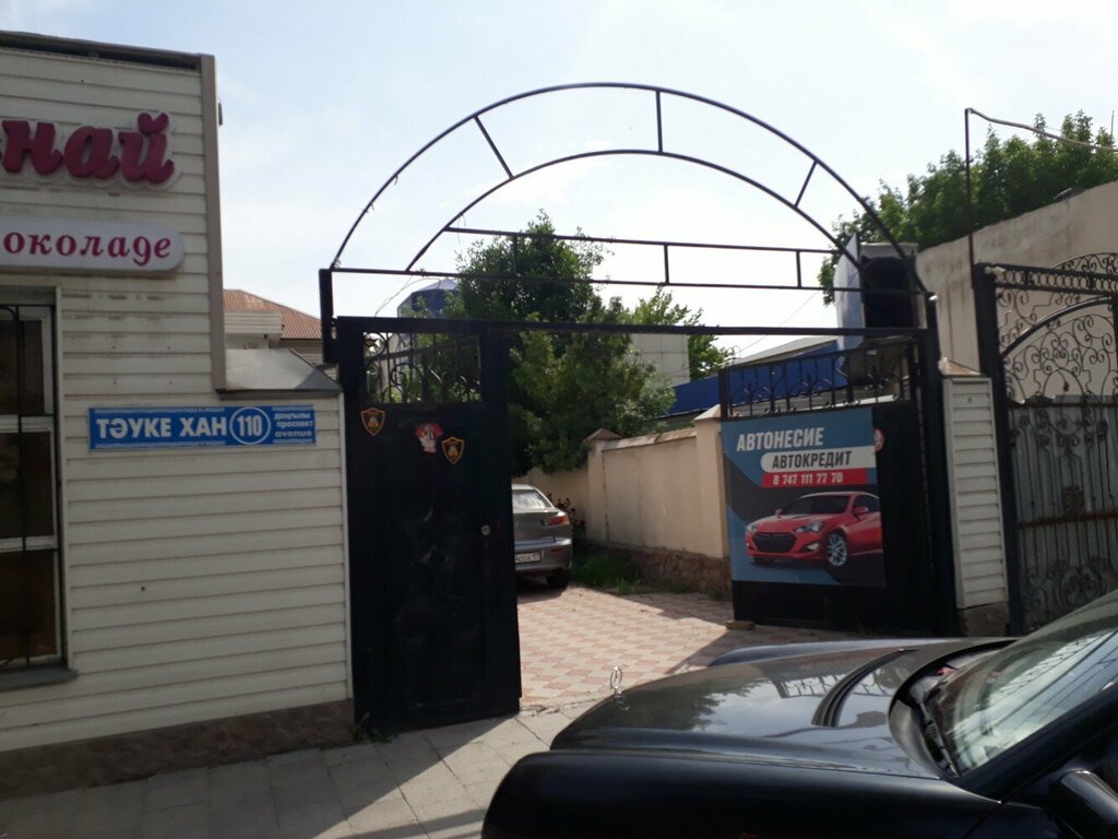 Lamba ve avize mağazaları Магазин осветительных приборов, Çimkent (Şımkent), foto