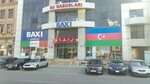 Caravan (City of republican subordination Baku, Narimanov district, Еhmеd Rеcеbli Street, 234), lojistik firmaları  Bakü'den