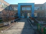 Детский сад Созвездие (ulitsa 50 let VLKSM No:29, Chusovoy), anaokulları  Çusovoy'dan