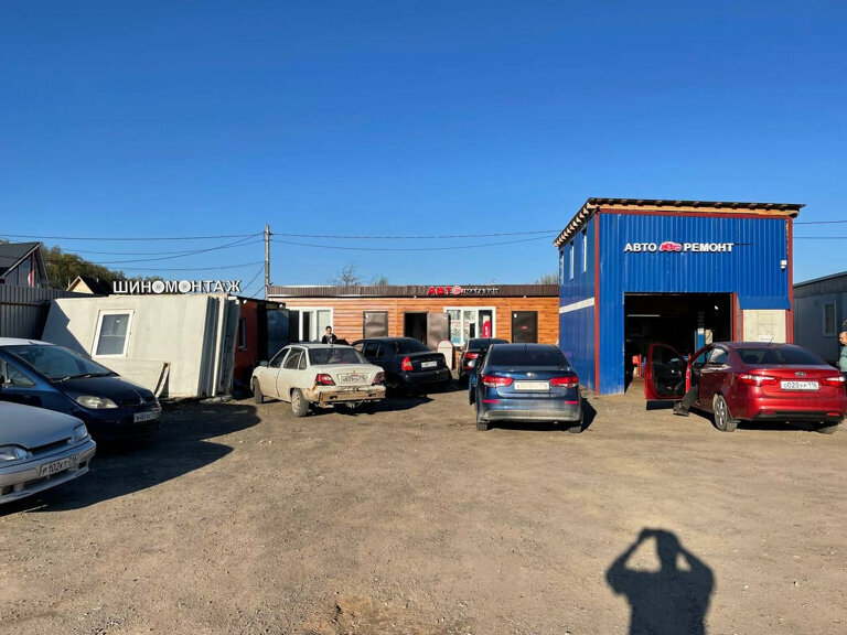 Otomobil servisi Элизиум-авто, Kazan, foto