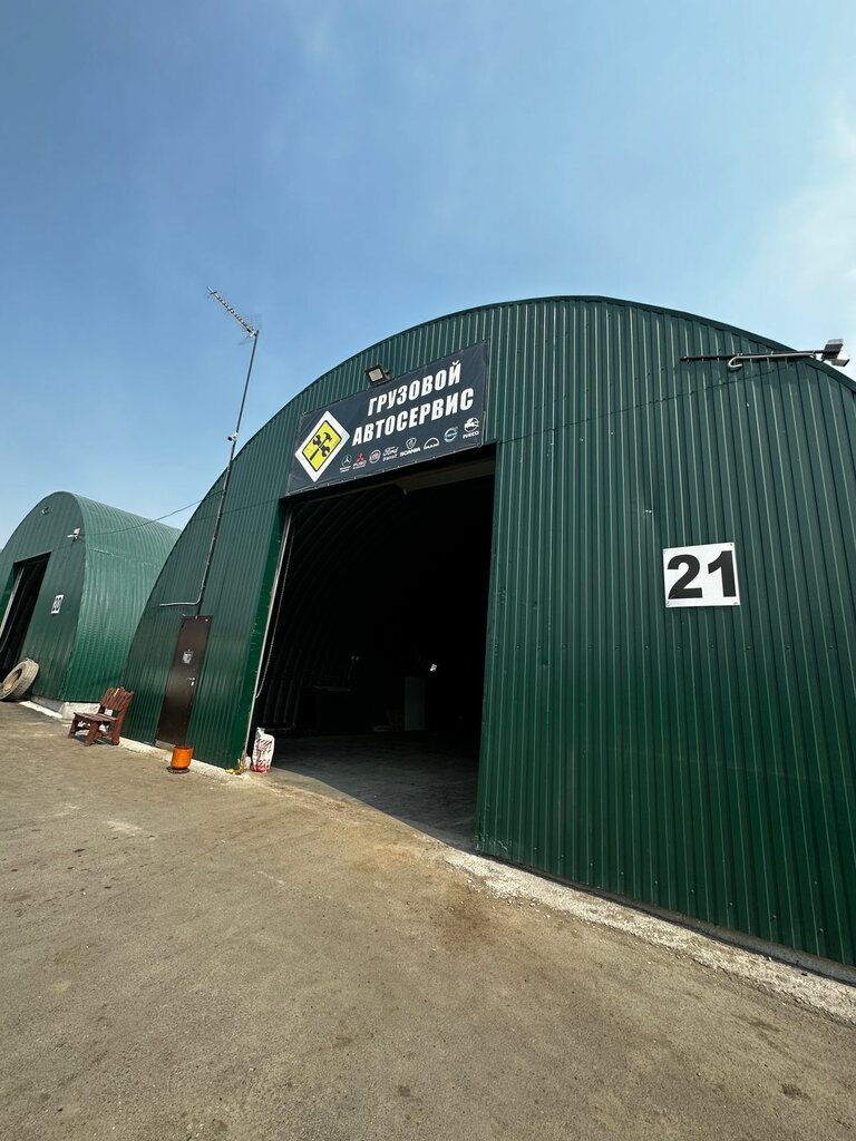 Otomobil servisi Pro-Avto, Beriozovski, foto