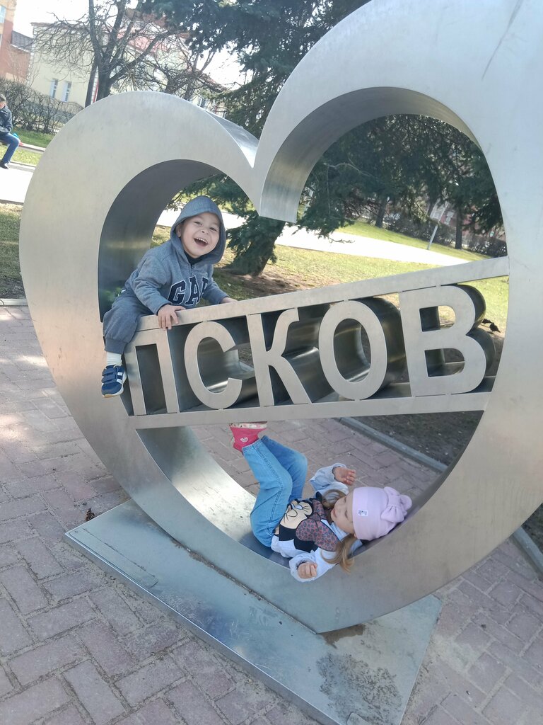 Park, sokak heykeli Псков, Pskov, foto