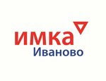 YMCA Ivanovo (Bagaeva Street No:33А), sivil toplum kuruluşları  İvanovo'dan