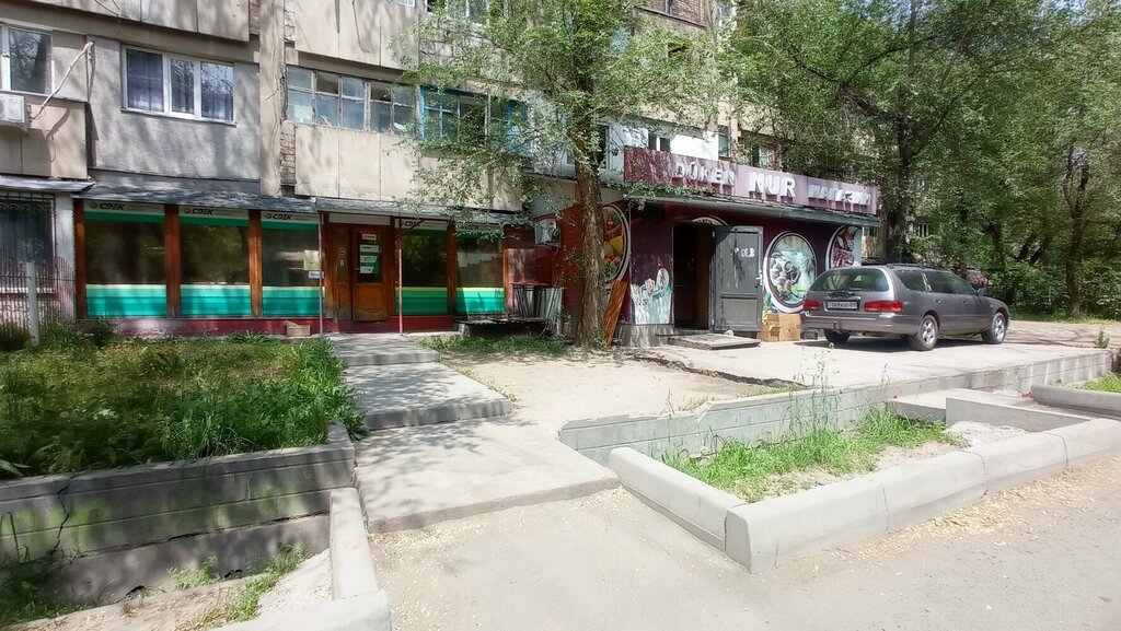 Ödeme terminali Qiwi, Almatı, foto