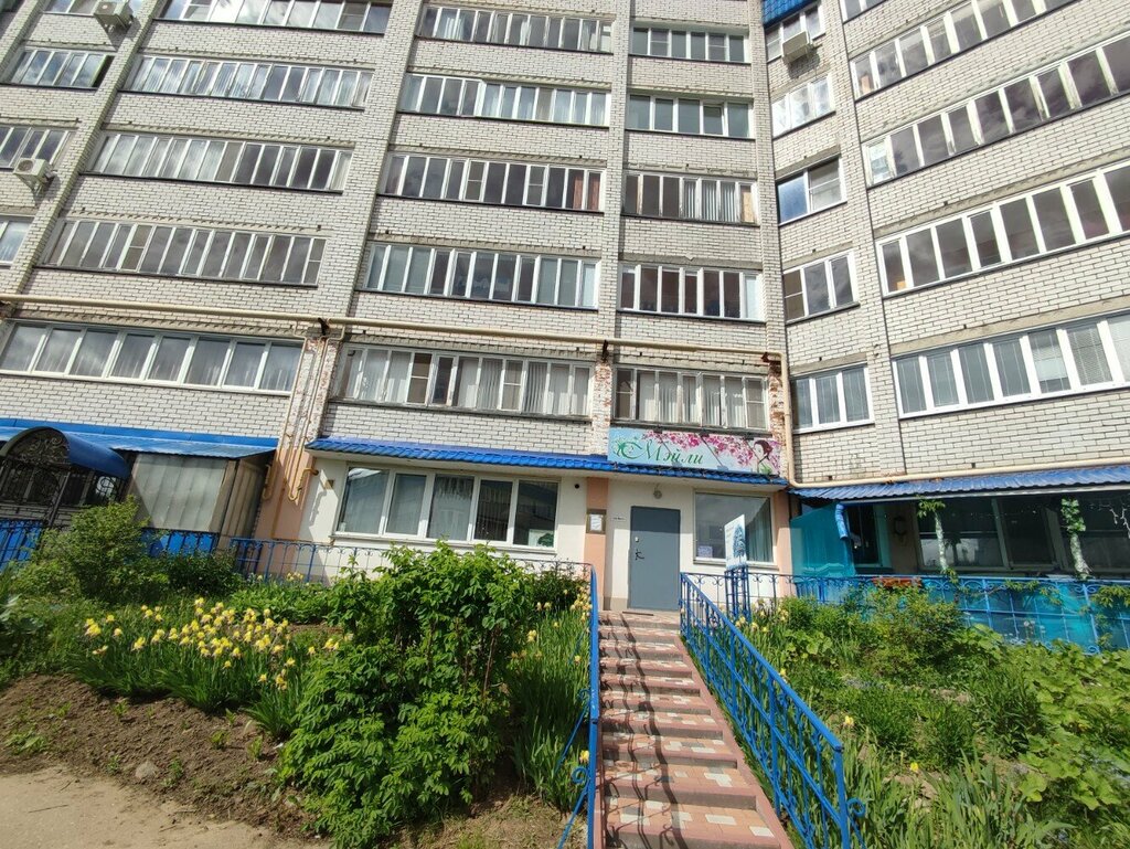 Kozmetoloji, kozmetik salonları Мэйли, Cheboksary, foto