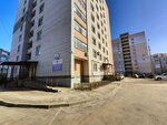 Техносинтез (Aviatorov Avenue No:94к2), elektrik servisi  Yaroslavl'dan