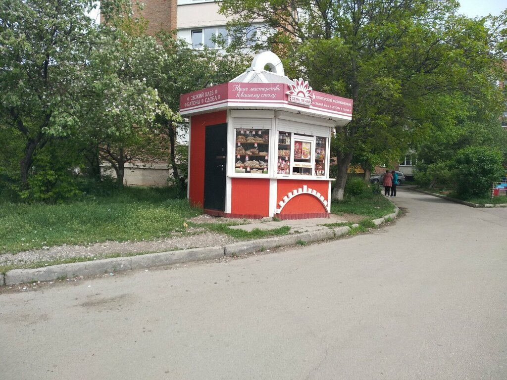 Ekmek fırını Sem pechey, Pyatigorsk, foto