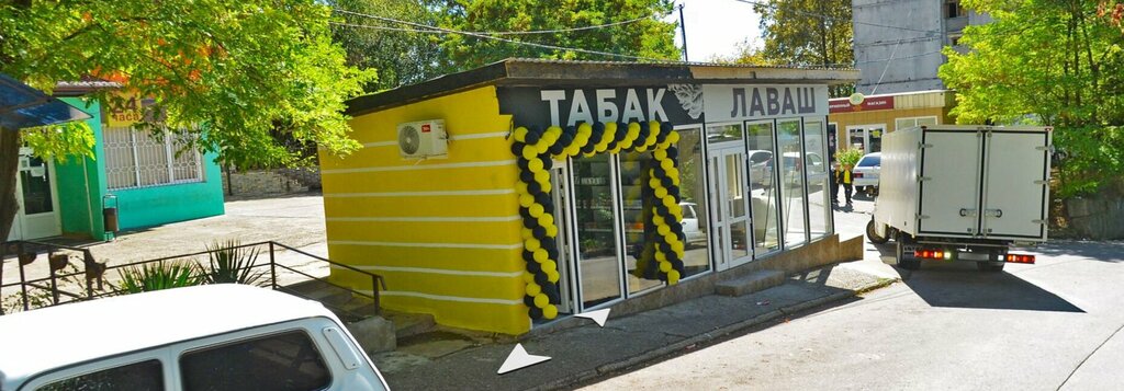 Tütün, sigara mağazaları Минимаркет табак, Soçi, foto