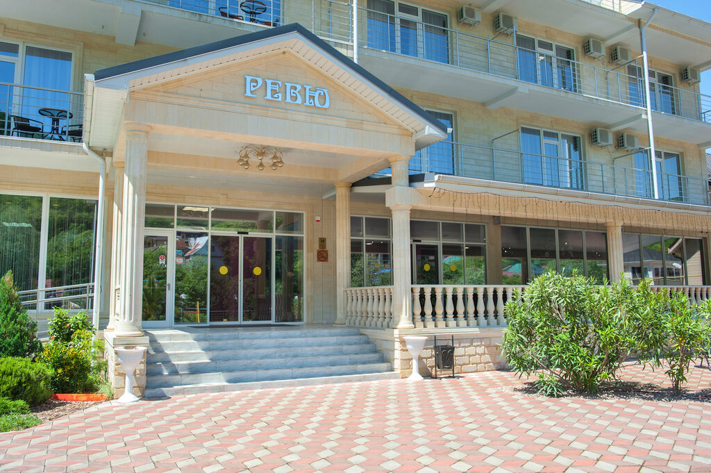 Kafe Ревю, Krasnodarski krayı, foto
