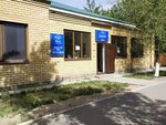Barky (Ïnternacïonal street No:23В), market  Semey'den