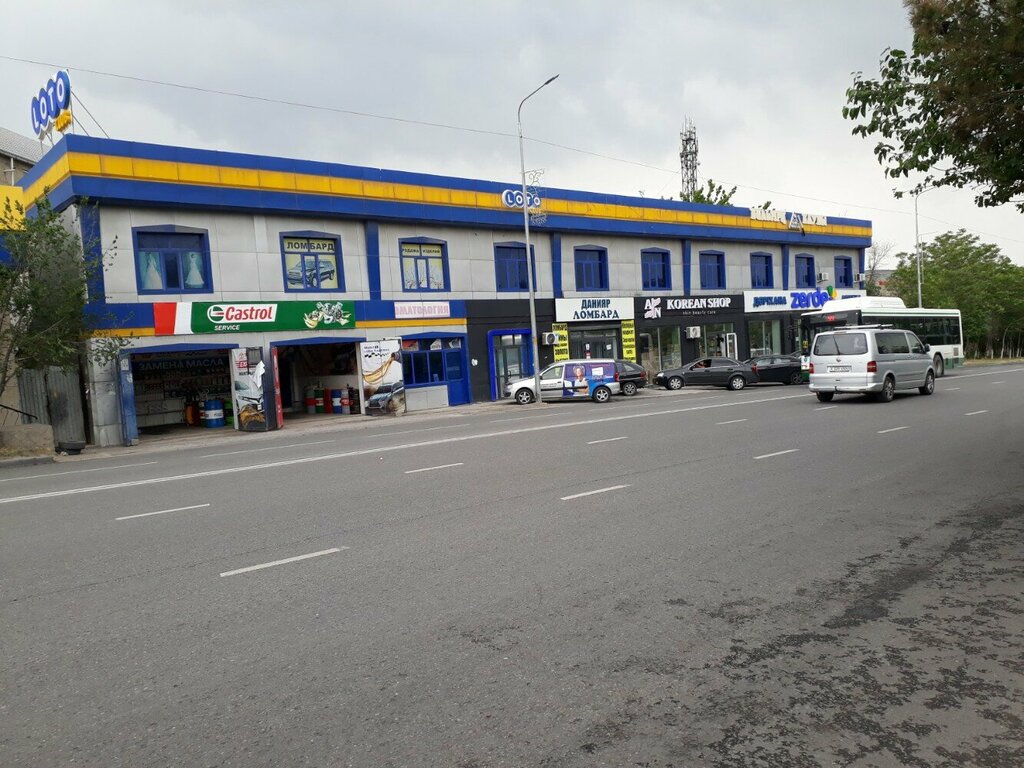 Oto lastik tamiri Tire fitting and repair, Çimkent (Şımkent), foto