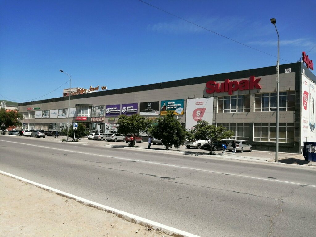 Ev tekstili mağazaları Textile Store, Aktav, foto