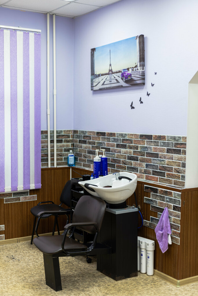 Güzellik salonu Parikmakherskaya № 1, Moskova, foto