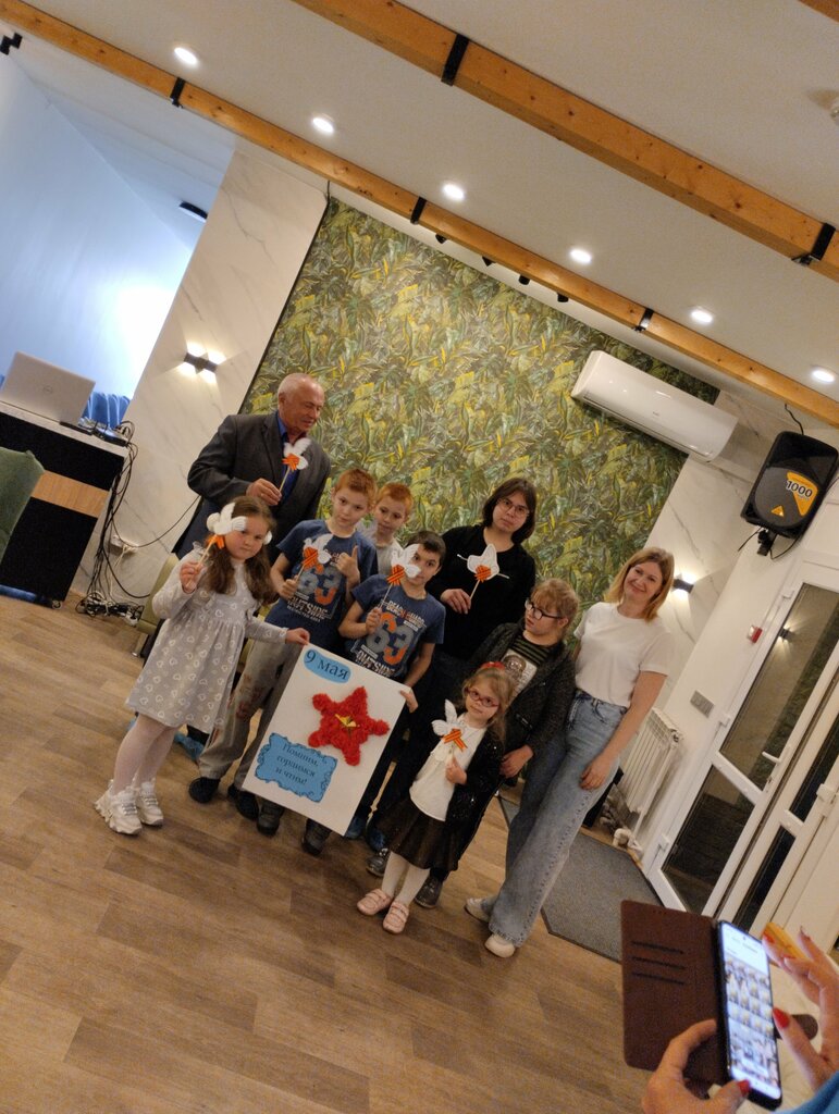 Hobi kulüpleri T.Studio, Volgogradskaya oblastı, foto