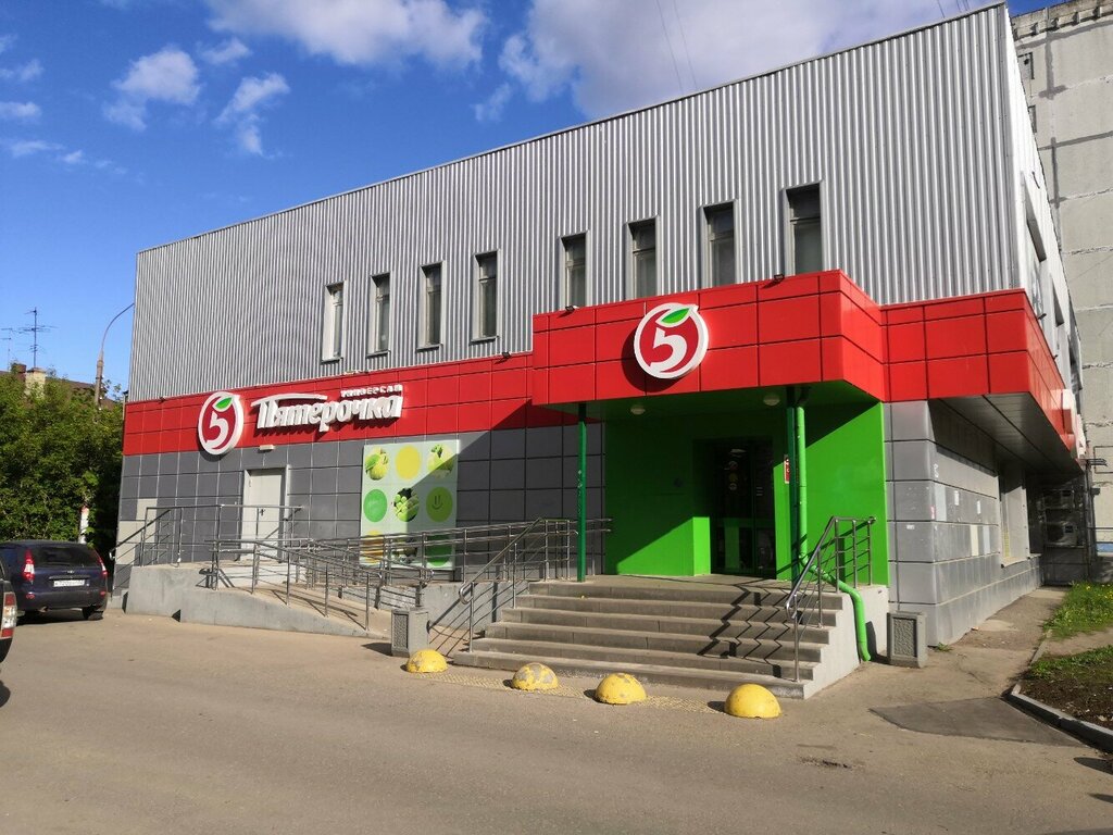 Parsel otomatı 5Post, Nijni Novgorod, foto