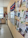 Happy English (Pervomayskaya Street No:150/1), yabancı dil kursları  Novosibirsk'ten