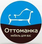 Ottomanka (MKAD, 2-y kilometr No:2), ev mobilyası  Reutov'dan
