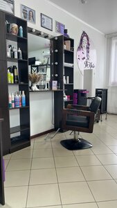 Dr. Hair студия реконструкции волос (Skorikova Street No:50), güzellik salonu  Belogorsk'tan