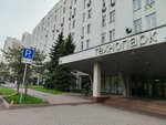 Bankomat (Kulakova Street No:20с1А), atm'ler  Moskova'dan