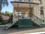 Stroytest (Ivana Franko Street No:4/2), i̇nşaat ekspertizi  Cheboksary'den