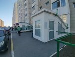 Паспортный стол, отдел приема и выдачи документов (ulitsa Krylova No:26), pasaport ve göç hizmetleri  Surgut'tan