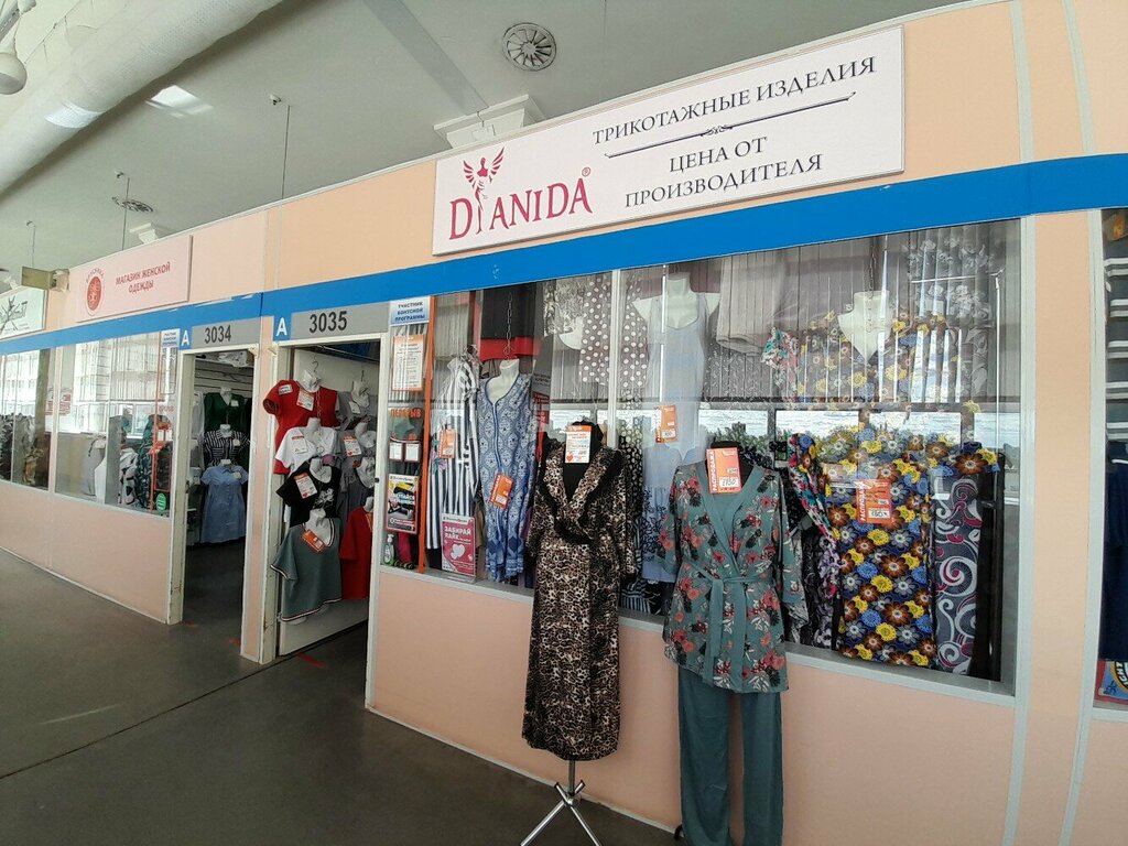 Örme üretimi Dianida, İvanovo, foto