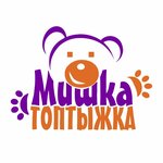 Mishka Toptyzhka (Mira Street No:12, Krutiye Klyuchi Microdistrict), çocuk oyunları ve oyuncakları  Samara'dan