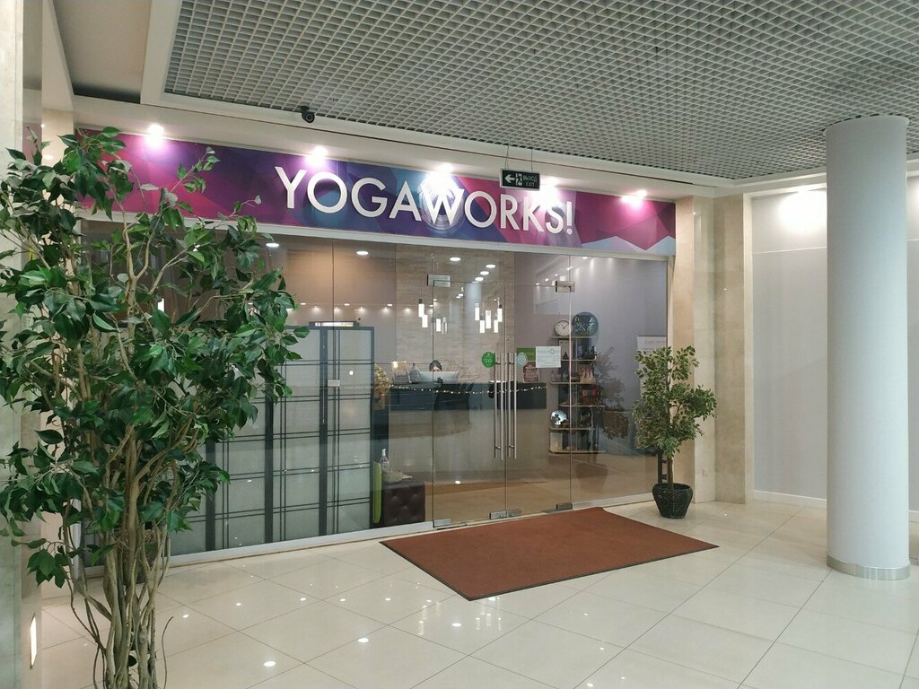Yoga stüdyosu YogaWorks!, Moskova, foto
