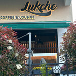 Lukche Coffee & Lounge (Bursa, Nilüfer, Kurtuluş Mah., 17. Sok., 8A), kafe  Bursa'dan