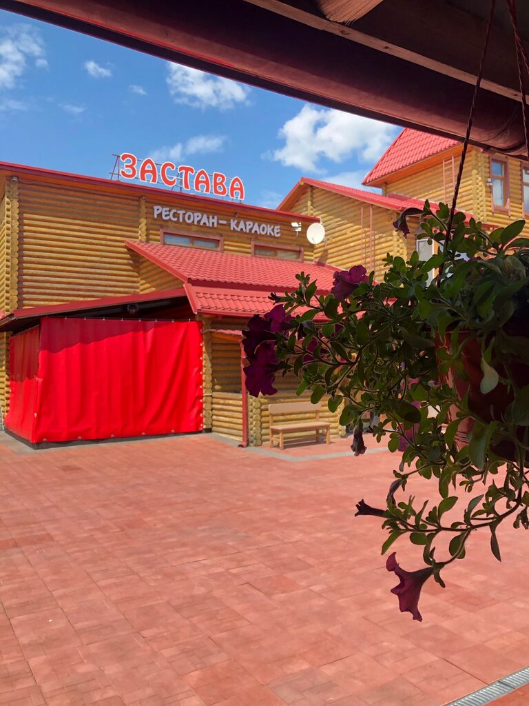 Restoran Zastava, Novokuznetsk, foto