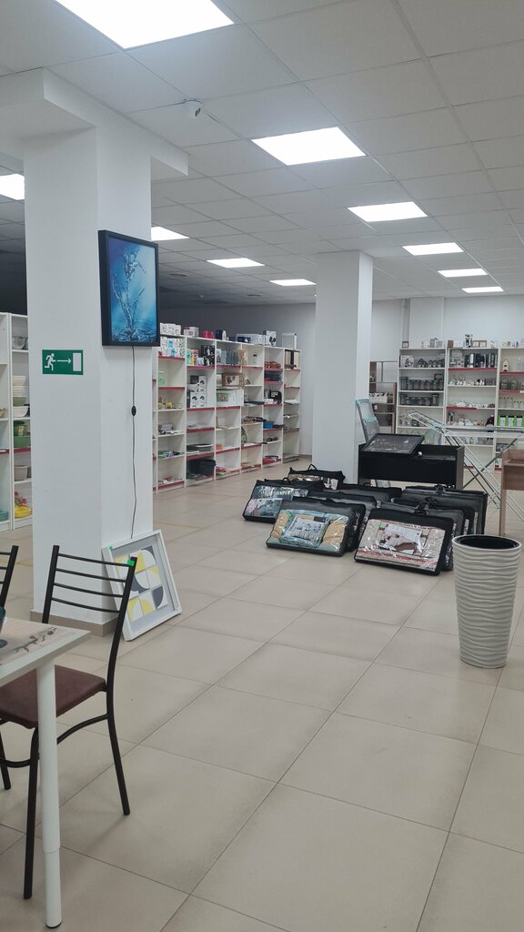 Züccaciye mağazaları Из Ikea 26, Pyatigorsk, foto