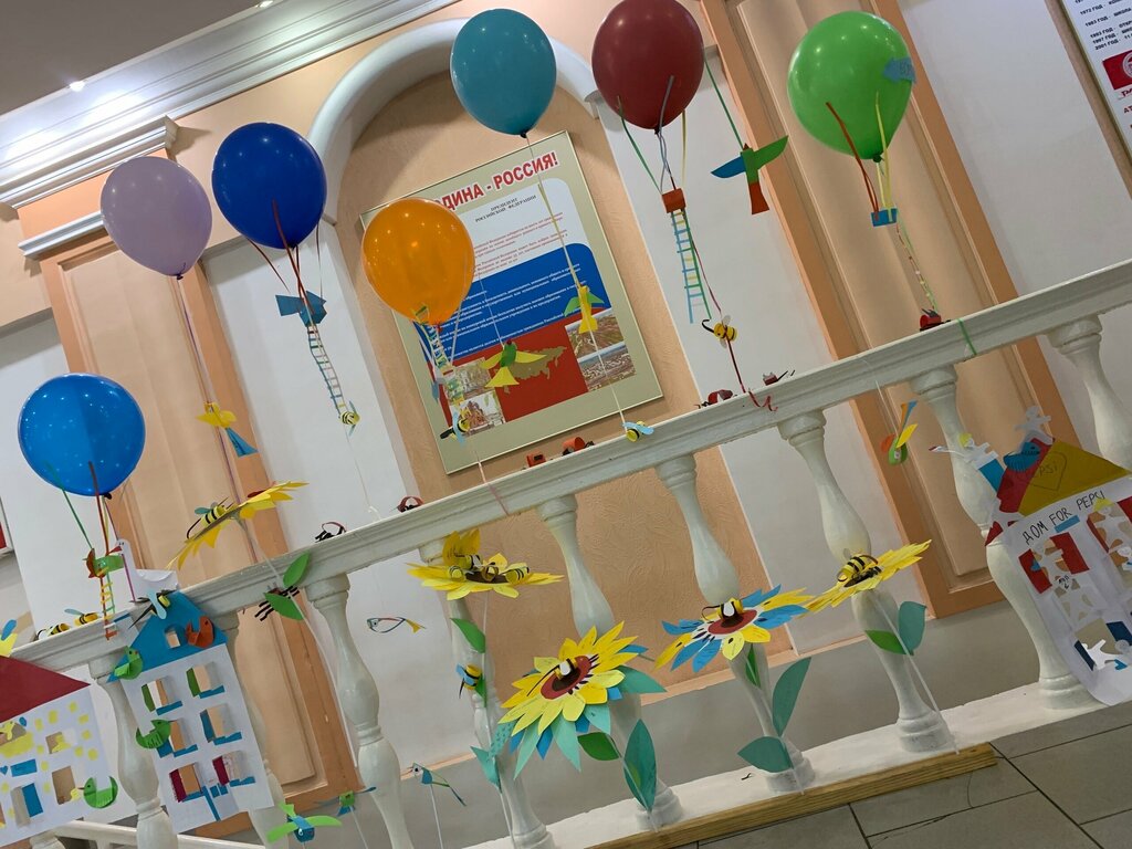 Yatılı okul Shkola-internat № 24 RZhD, Tayshet, foto