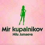 Mir Kupal'nikov (Tashkent, Yashnabad City District, Citizen assemblies of Parvoz Mahallah), i̇ç giyim ve mayo mağazası  Taşkent'ten