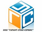 Garant-upak-servis (Komsomolskaya Street No:1с1А), torna işleri  Podolsk'tan