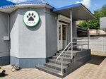 Lapa (vulica Mashenskaga No:82), petshop  Brest'ten