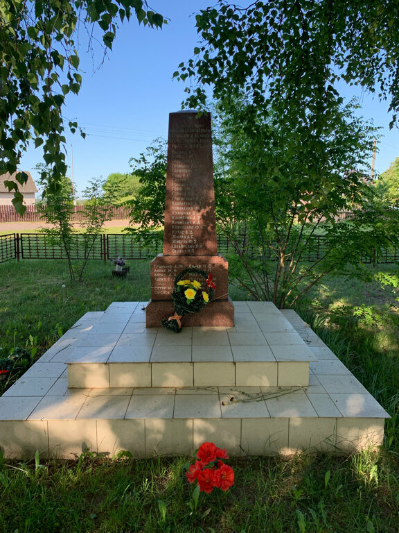 Anıt, heykel Землякам, Minskaya oblastı, foto