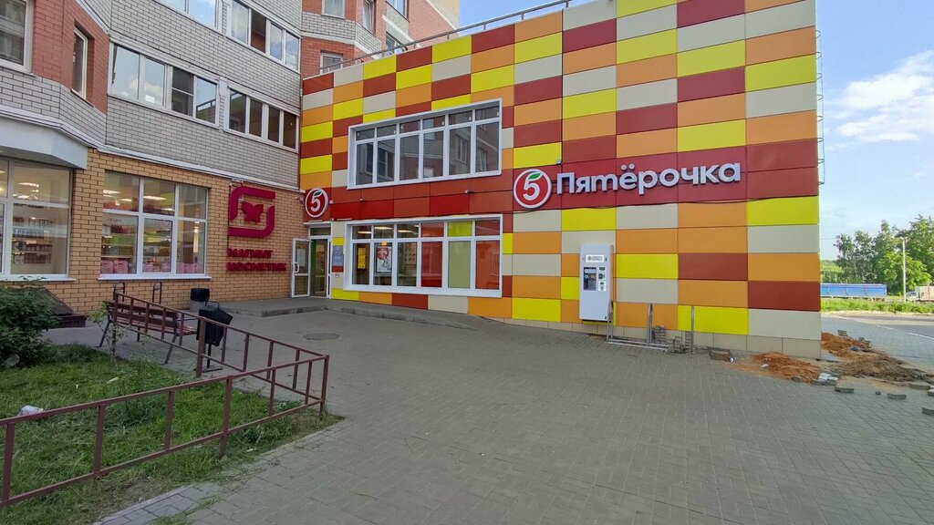 Kozmetik ve parfümeri mağazaları M. Kosmetik, Lipetsk, foto