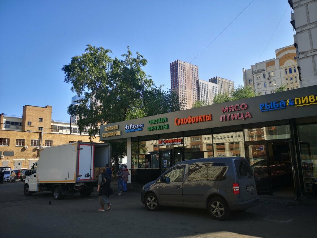 Süt ürünleri satış mağazaları Магазин фермерских продуктов, Moskova, foto