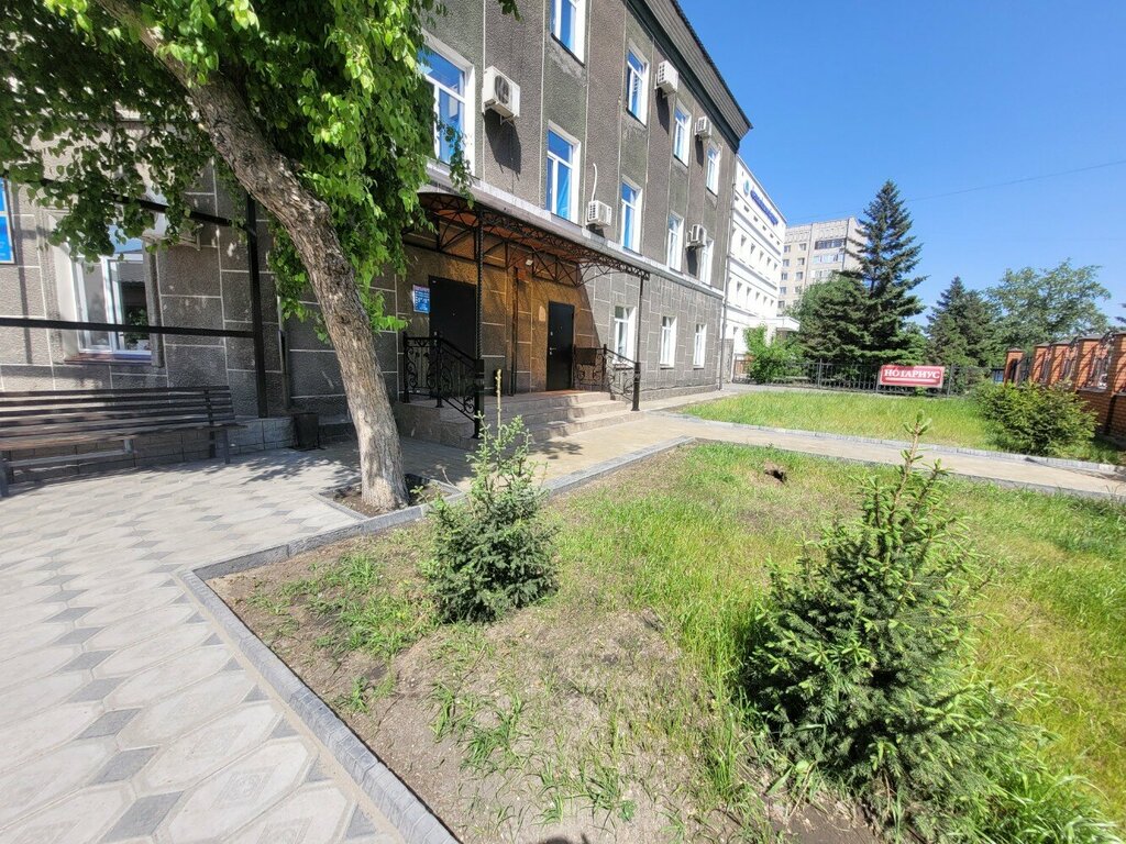 Noterler Notary, Semey, foto