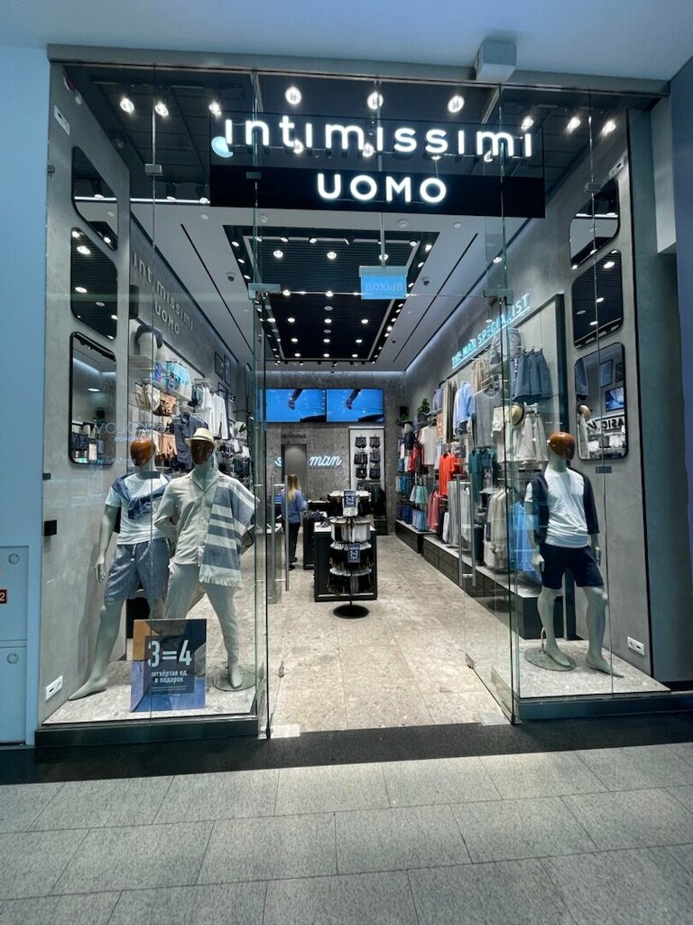 i̇ç giyim ve mayo mağazası Intimissimi Uomo, Krasnoyarsk, foto