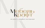 MebelKraft (Moskovskiy Avenue No:126Б), özel mobilya yapımı  Naberejniye Çelny'den (Yar Çallı'dan)