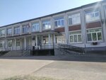 GBOU Gimnaziya № 586 Vasileostrovskogo rayona Sankt-Peterburga, korpus № 2 (Nalichnaya Street No:44к4), fen lisesi, sosyal bilimler lisesi  Saint‑Petersburg'dan