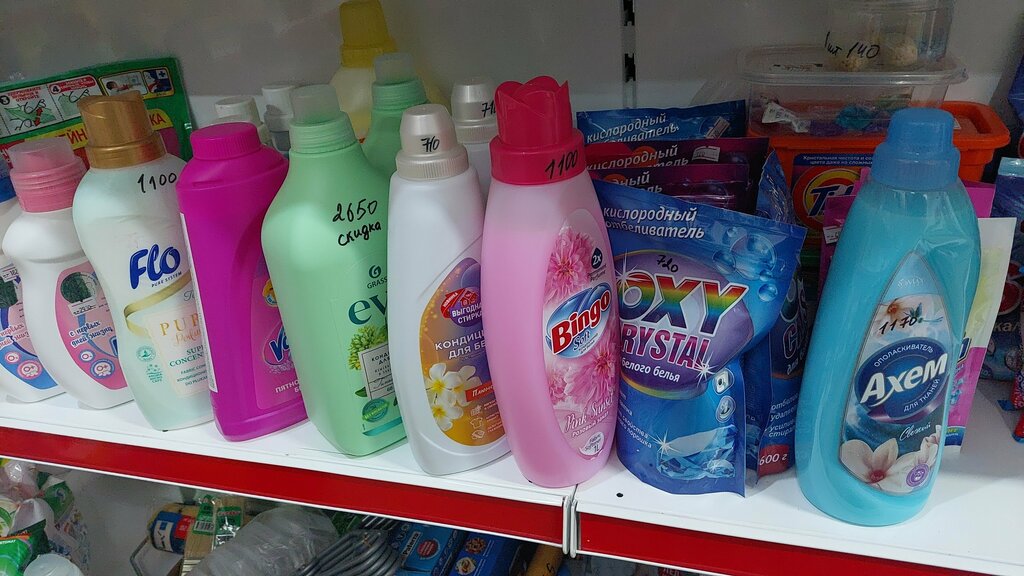 Market Igіlіk, Astana, foto