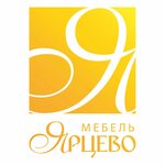Mkyartcevo (Dmitrovskoye Highway No:161Б), mobilya mağazaları  Moskova'dan