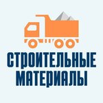 Shop of construction materials (Kagalnitskoye shosse No:24А), endüstriyel mineraller  Azov'dan